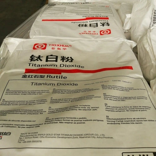 Titanium Dioxide Rutile R216 Chti China Manufacturers Suppliers Factory